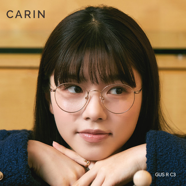 CARIN full titanium glasses GUS Lin Yi and Xu Minghao's same style 2024 new men's and women's ...