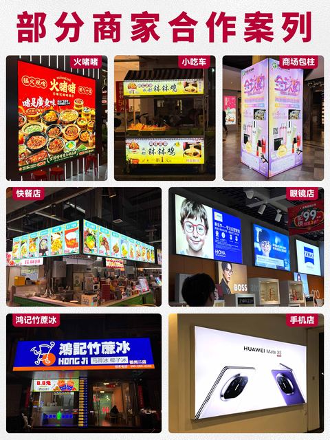 UV soft film light box card cloth light box custom LED borderless light ...