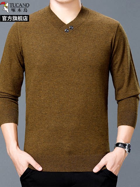 Woodpecker men's sweater men's spring long-sleeved high-quality V-neck ...