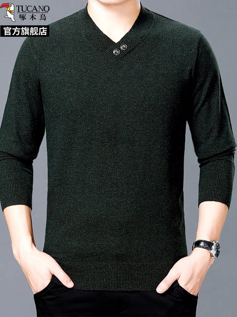 Woodpecker men's sweater men's spring long-sleeved high-quality V-neck ...