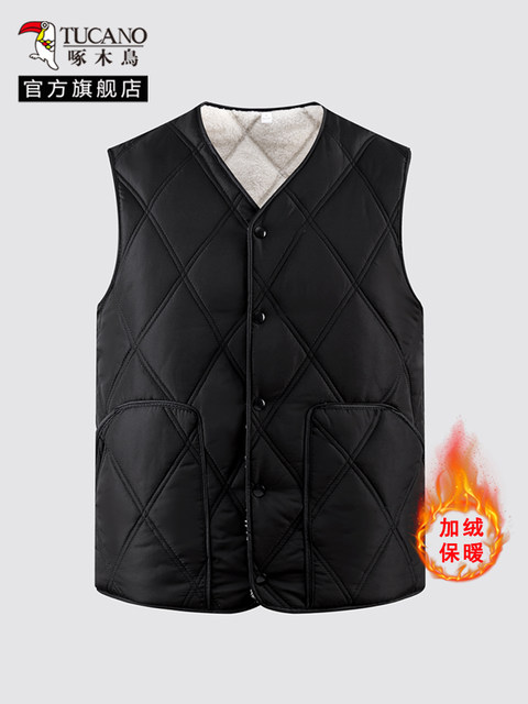 Woodpecker Middle-Aged and Elderly down Cotton Vest Men's Winter Velvet ...