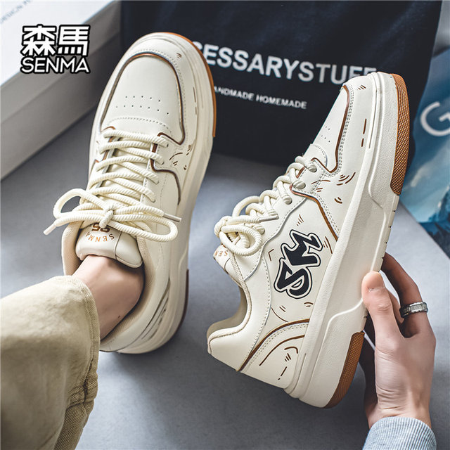 Semir shoes men's 2024 new men's casual flat sneakers student thick ...