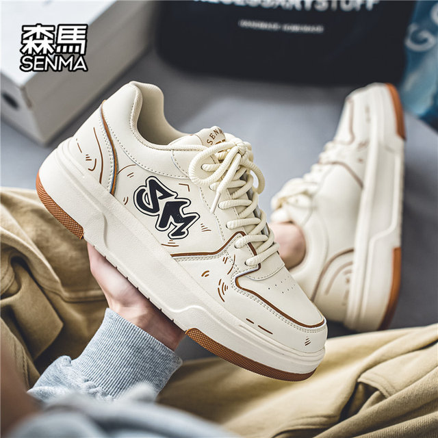 Semir shoes men's 2024 new men's casual flat sneakers student thick ...