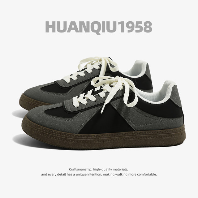 Global German Training Shoes Men's 2025 New Spring Soft Sole Retro ...