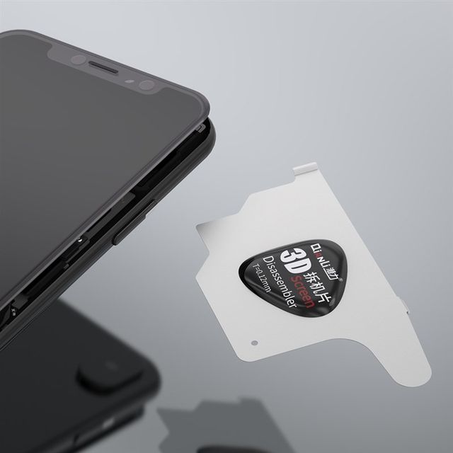 Sufa disassembly piece 3D mobile phone digital shell disassembly and ...