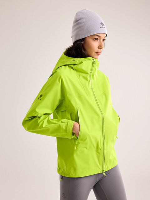 KAILAS KAILAS Shimuya Shock Clothes FLT 3L Windproof Waterproof Lightweight Hiking ...