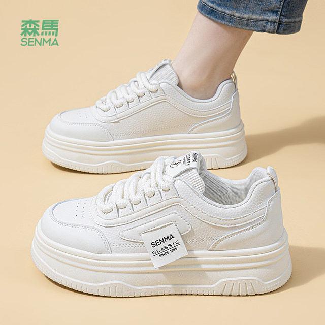 SENMA/Senma women's shoes thick-soled white shoes for women 2024 autumn ...