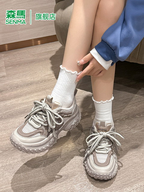 Senma/Senma Women's Shoes thick bottom daddy shoes female increased ...