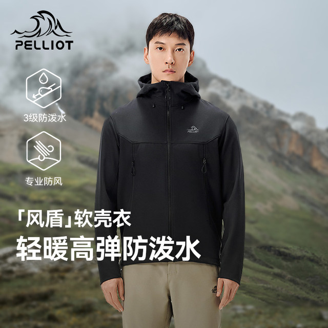 Pelliot soft shell jacket men's 24 autumn and winter outdoor velvet windproof mountaineering ...