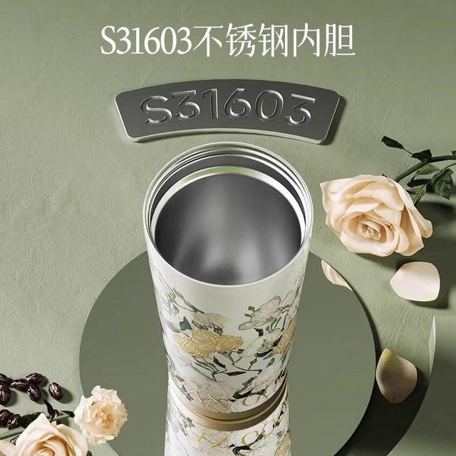GERM Van Gogh Thermos Cup 2024 New High-Looking Straw Cup Accompanying Gardenia Coffee Cup Gift