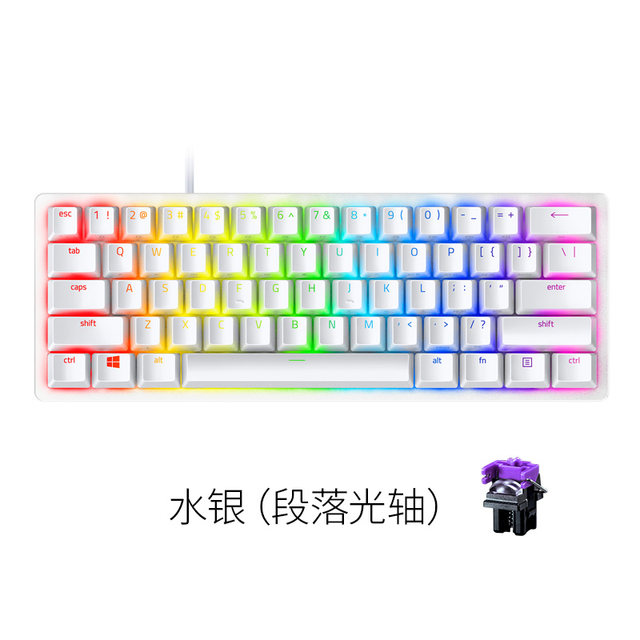 Razer Hunter Light Spider mini 61-key optical axis gaming notebook RGB ...