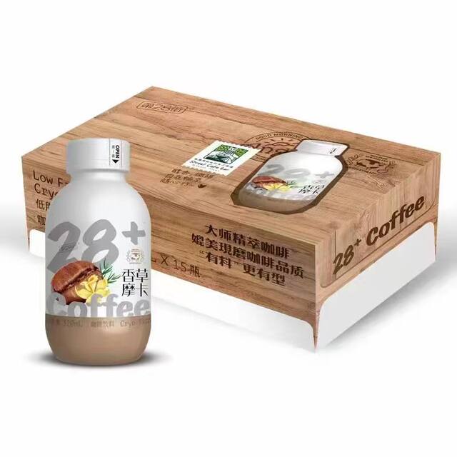 28th Street Vancao Mocha Coffee Coffee Gel Fragrance Naturally 320ml*6 bottles of net red coffee ...