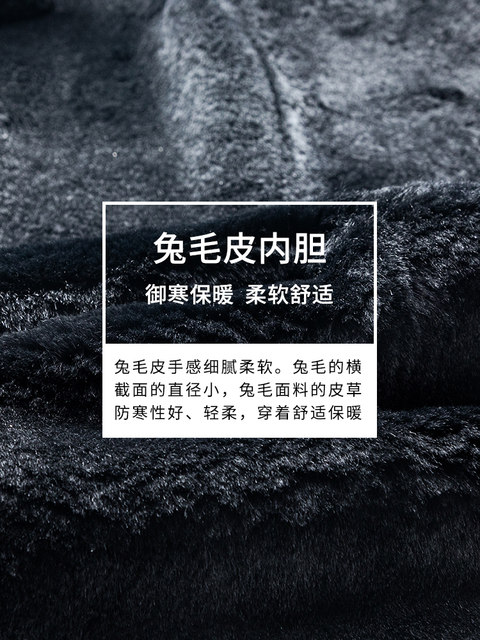 [Rabbit wool inner bile/demolition collar] Mengtejiao winter male fur ...