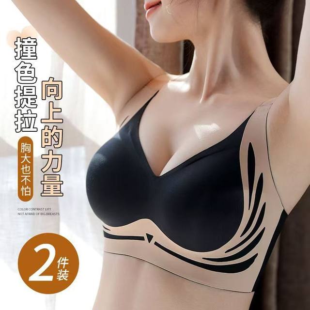 Lin Yumei's traceless lifting underwear small breasts gathered and prevented sagging sports ...