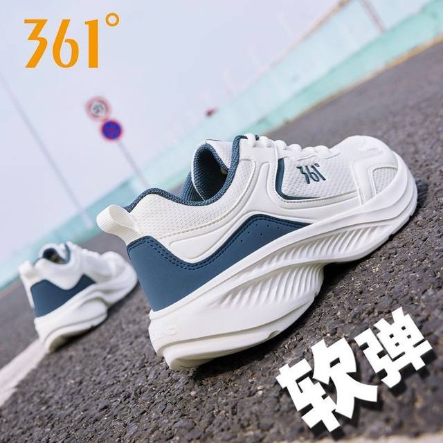 361 Men's Shoes Fengye 2.0 Sports Shoes Summer New Couple Style Casual Running Mesh Breathable ...