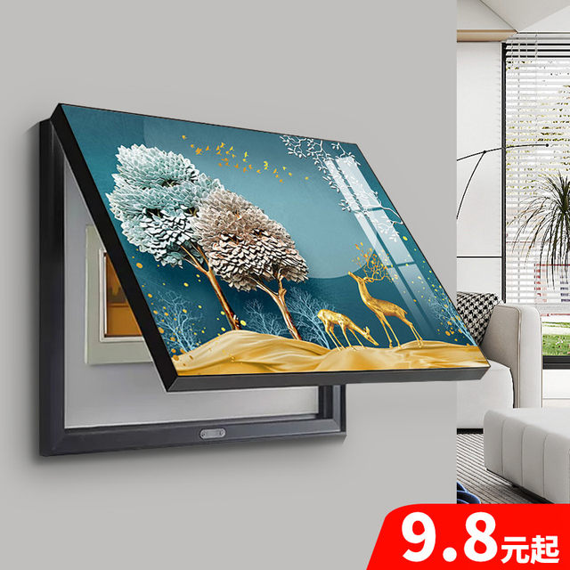 Meter box decorative painting without punching modern simple blocking ...