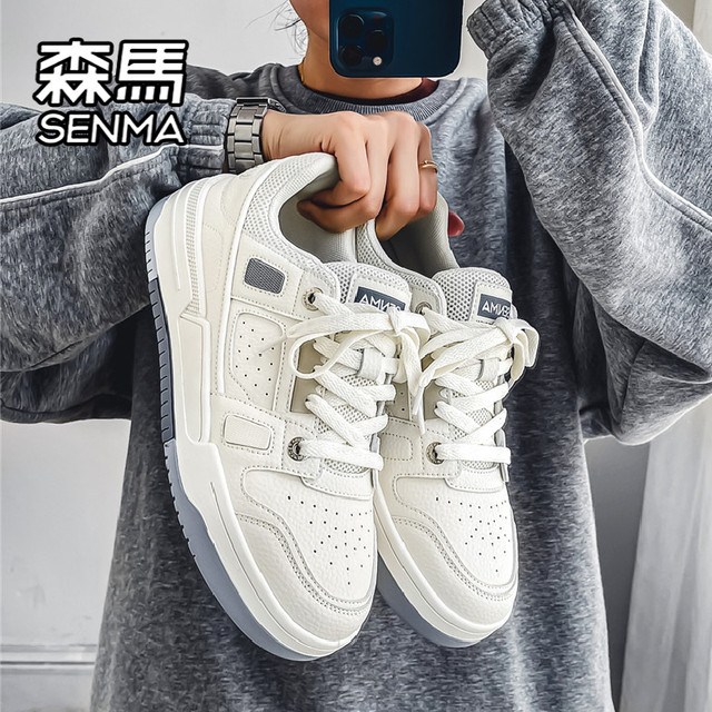Semir men's shoes autumn trendy brand versatile casual white sneakers ...