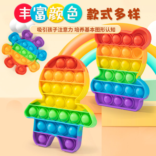 Baby finger fine motor training 0 to 1 year old boys and girls 6 months ...