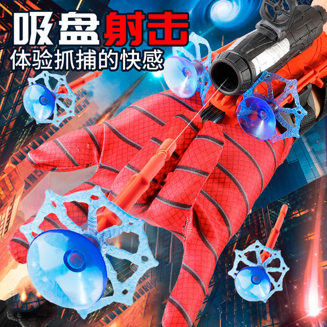 Spider silk launcher gloves black technology silk spinning hero ...