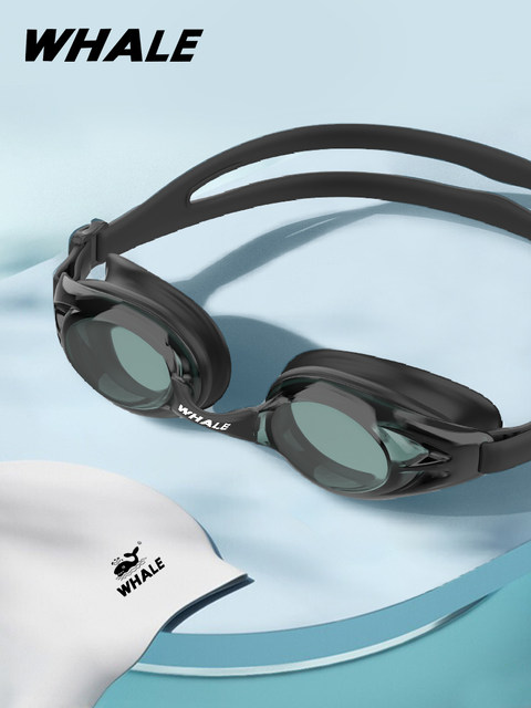 Whale swimming goggles waterproof and anti-fog high-definition myopia ...