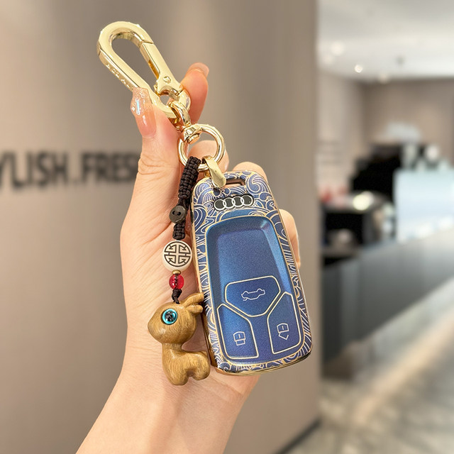 Applicable to Audi A4L key cover Q5L new A6L car Q7 A8 buckle A7L male A5 A3 female Q4 Q5 Q8 ...
