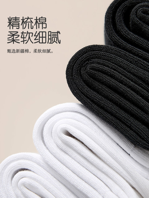 Han cotton socks for women, stockings, socks, anti-odor 7A ...