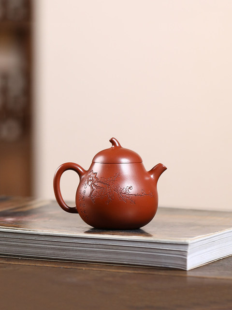 Yixing purple clay pot original ore red skin dragon eggplant and melon ...