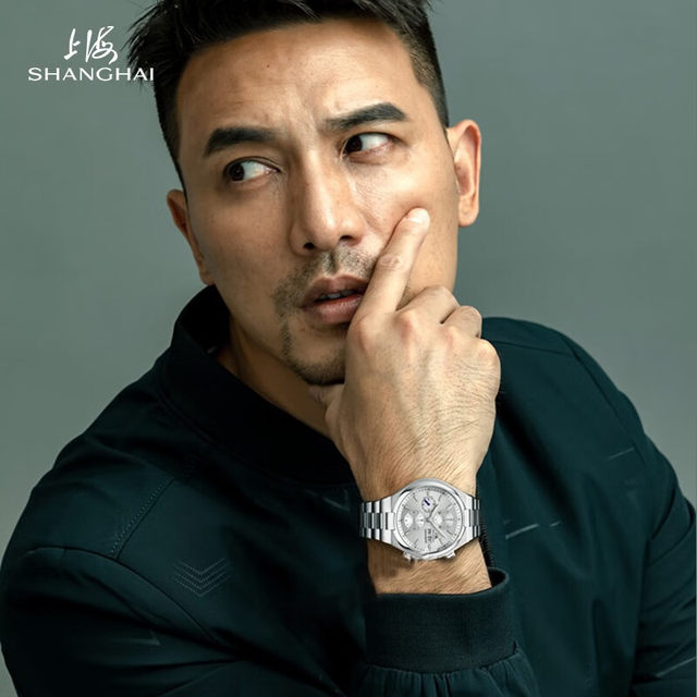 Shanghai Watch Men's Domestic Automatic Mechanical Watch Luminous High ...