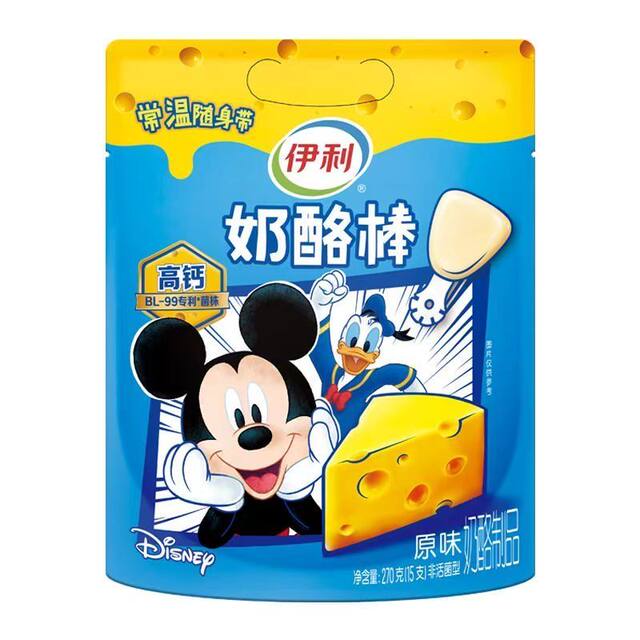 New Date Yili Original High Calcium Cheese Sticks 270g (15 sticks) bagged room temperature ...
