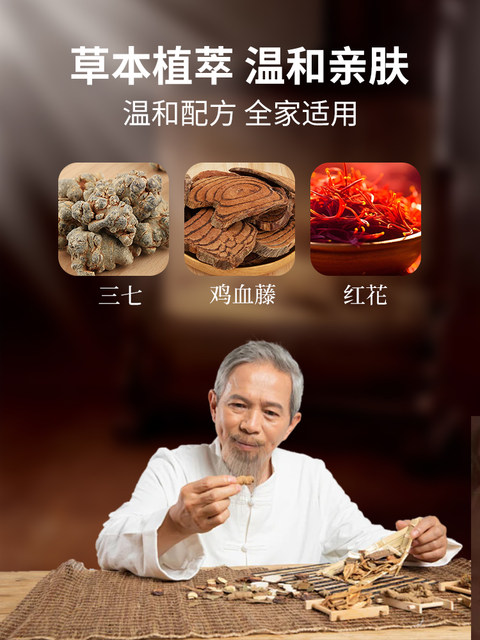 Hong Kong Big Pharmacy Broken King Anti -itching Cream Creation Clasma ...