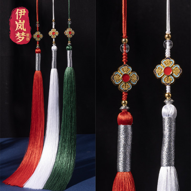 High-end long fringed tassels, antique pendants, cheongsam, pressed ...