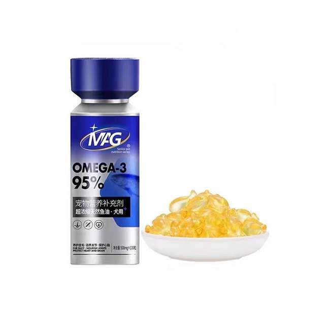 MAG Concentrated Deep Sea Fish Oil U+ Capsule Pet Cat and Dog Hair ...