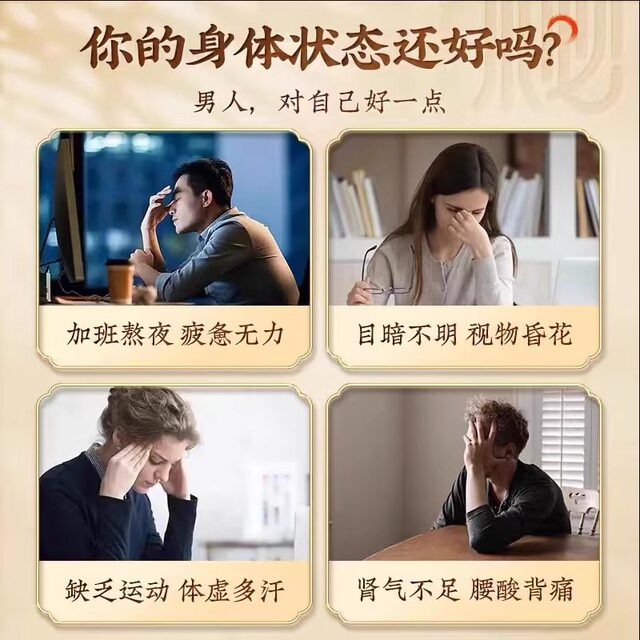 Raspberry Traditional Chinese Medicine Authentic Official Flagship ...