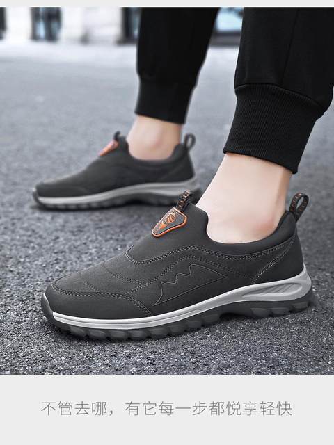 Zhang Kaili old man shoes official flagship store authentic spring and ...