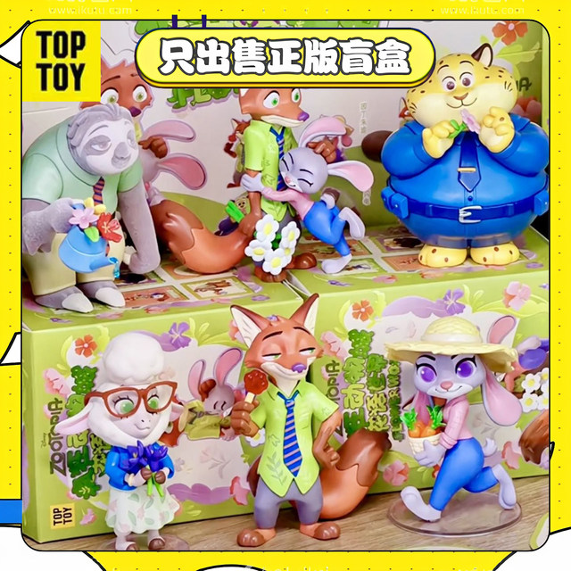 Genuine TOPTOY Disney Zootopia Leopard Police Officer Judy Flower World ...