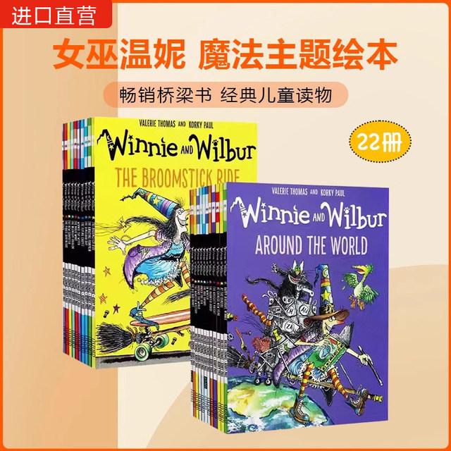 Original English Oxford WinnieandWilbur Winnie the Witch Picture Book ...