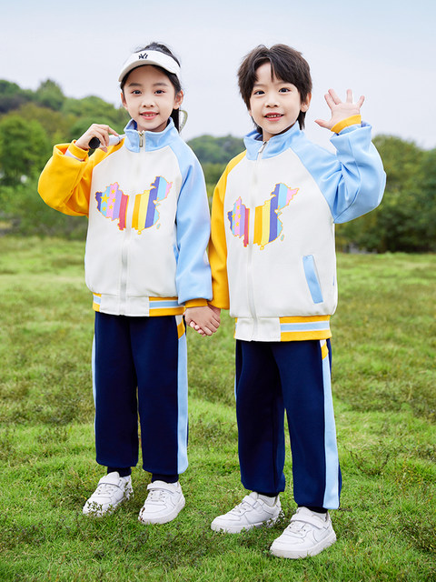 Primary school school uniform set autumn and winter kindergarten ...