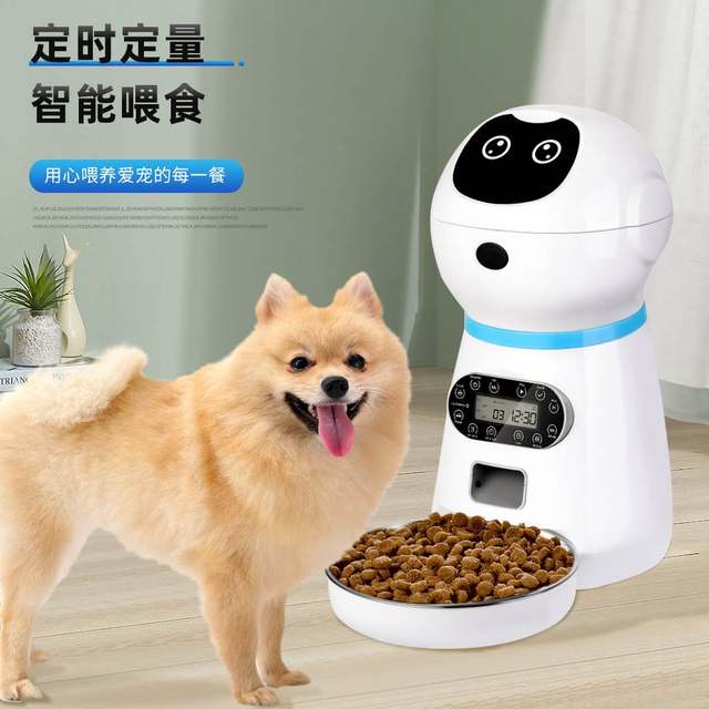 Robot model 3.5 continuous power timing pet intelligent feeding ...