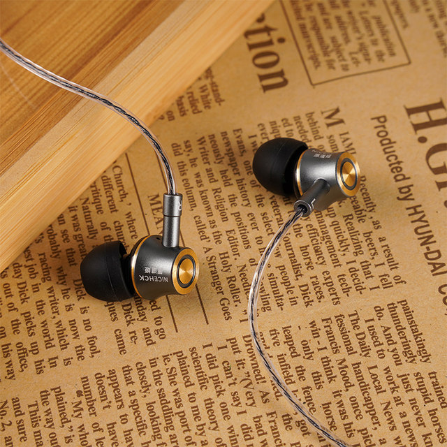 Yuandao In-Ear-Yuandaoji Wired Headphones Dynamic HiFi with Microphone ...