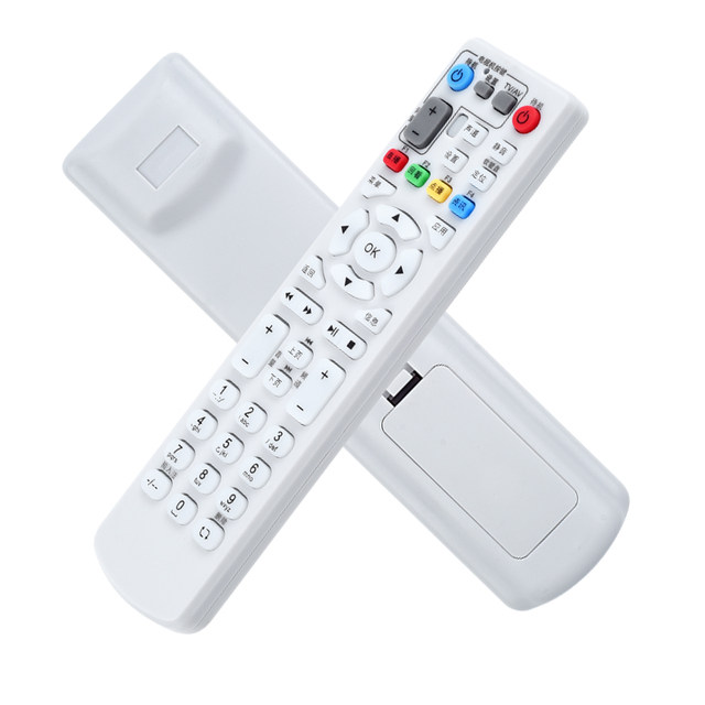 Applicable China Telecom ZTE ZXV10B600B700IPTV/ITV Digital TV Far Box ...
