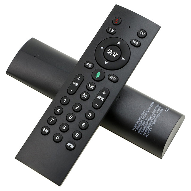 Applicable to China Mobile Magic Baihe set-top box CM211-2 CM201-1/2 ...