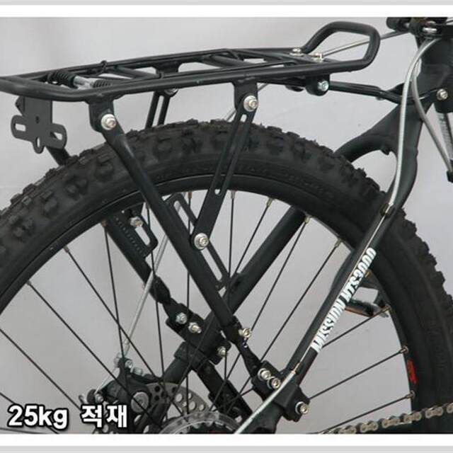 Disc brake bicycle rack rear rack/carrying rack rack disc brake bicycle ...