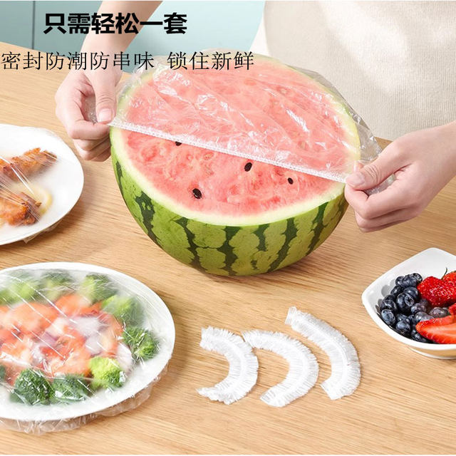 50 disposable plastic wrap covers for food-grade household fresh ...