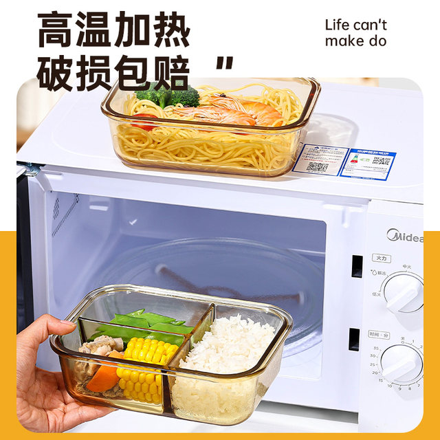 Glass lunch box microwave oven, heating, special bowl of office workers ...