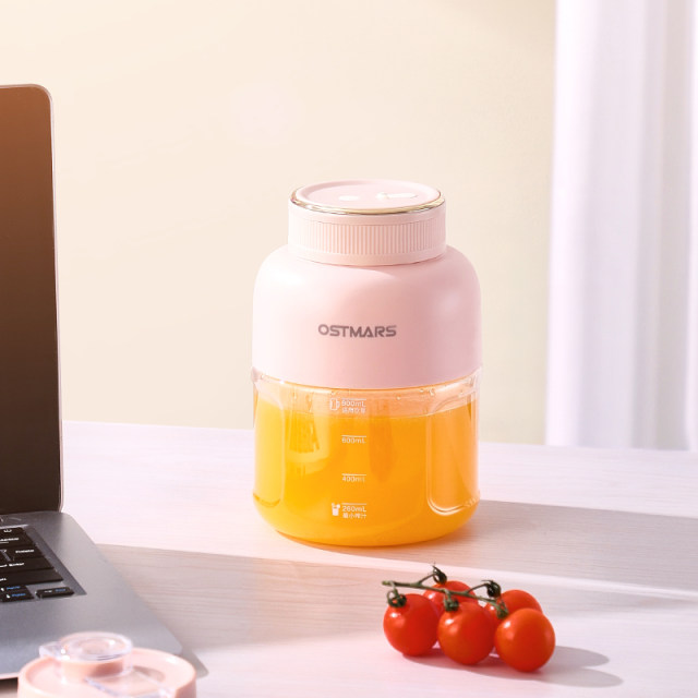 German OSDMARS juicer household small portable multi-function juicer ...