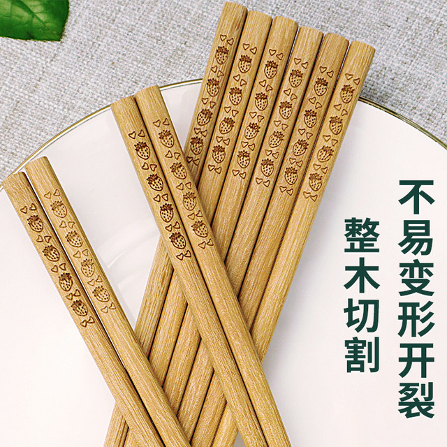 Mulin chopsticks solid wood household wooden chopsticks imported rosewood not easy to mold mold ...