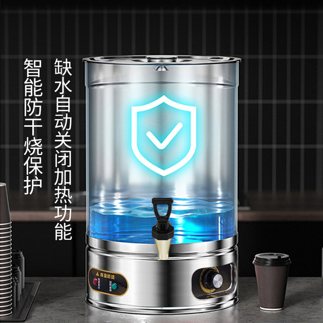 Oulton electric heating bucket large -capacity stainless steel ...