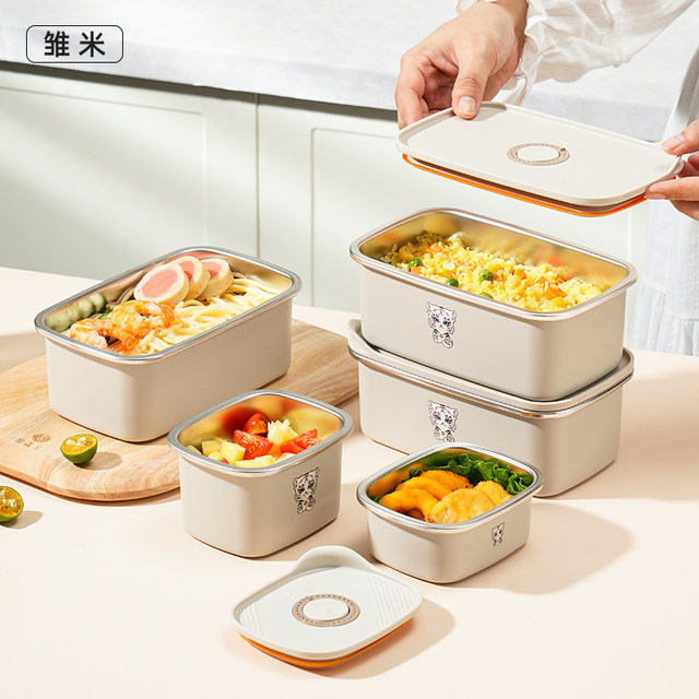 Crisper box 304 stainless steel food grade vacuum sealed refrigerator ...