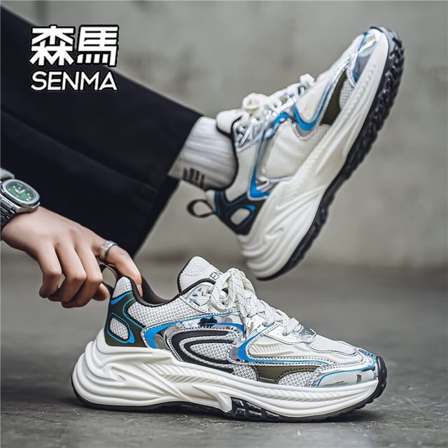 Senma Men's Shoes 2024 New Autumn and Winter Trends Tezen wild -shaped ...