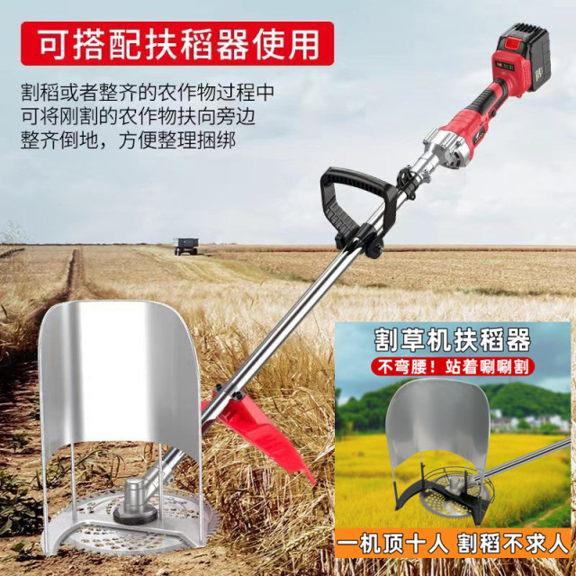 Wheat harvester, agricultural small grain cutter, rice household lawn ...